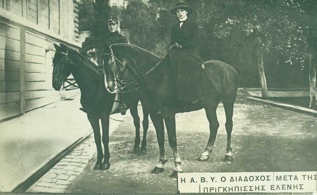 Η απλή καθημερινή ζωή του Στρατηλάτη βασιλιά ‹ The Royal Chronicles