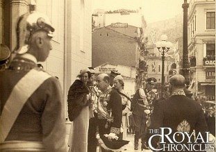 Βασιλικοί Γάμοι στην Ελλάδα: Διάδοχος Παύλος & πριγκίπισσα Φρειδερίκη ...