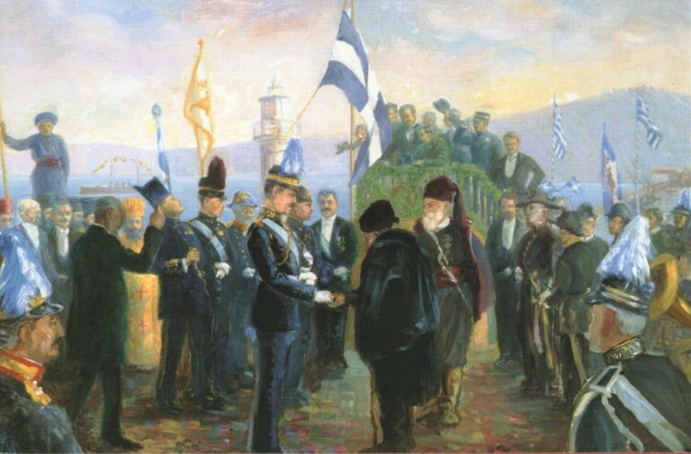 1η Δεκεμβρίου 1913: Η Ένωση της Κρήτης με την Ελλάδα ‹ The Royal Chronicles