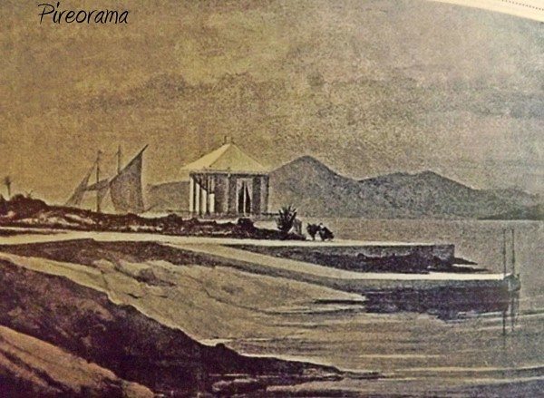 Τα απομνημονεύματα της πριγκίπισσας Μαρίας ‹ The Royal Chronicles