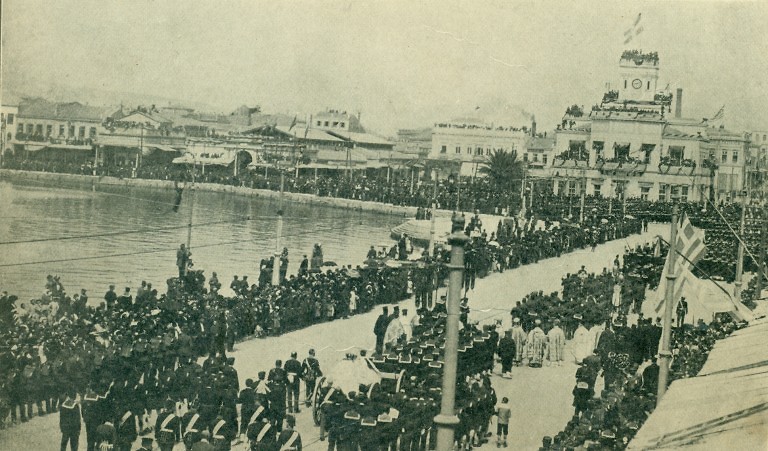 Εις μνήμην ενός αλησμόνητου Βασιλέως ‹ The Royal Chronicles