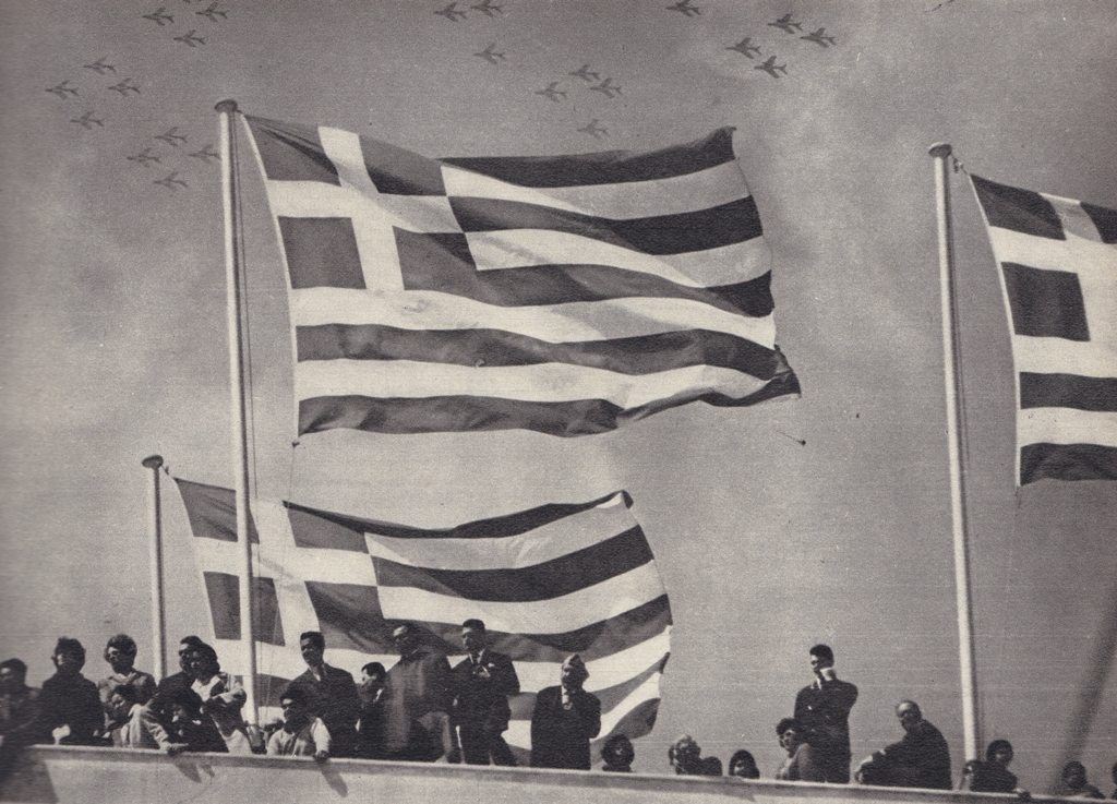 25η Μαρτίου 1966: Ο μεγαλοπρεπής εορτασμός της Εθνικής Επετείου πριν 51 ...