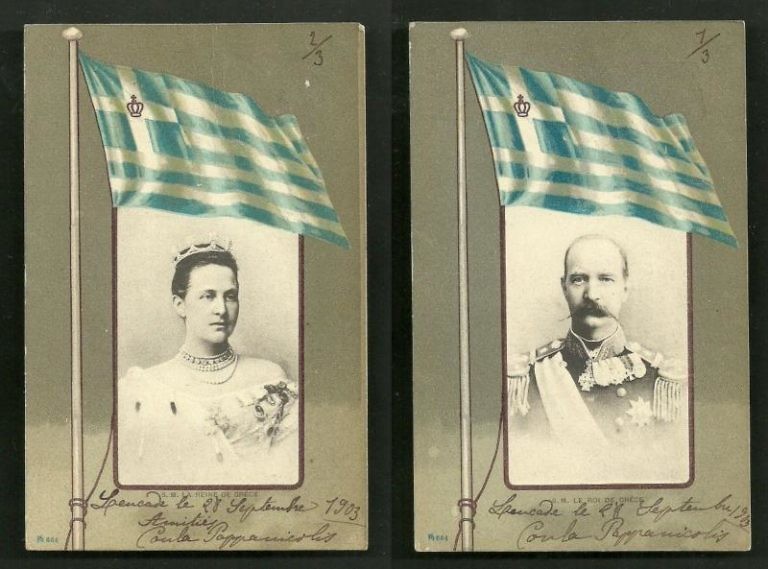 Η “επιστροφή” της βασίλισσας Όλγας στην πόλη που αγάπησε πολύ ‹ The ...