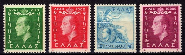 Ελληνικά “βασιλικά” γραμματόσημα ‹ The Royal Chronicles