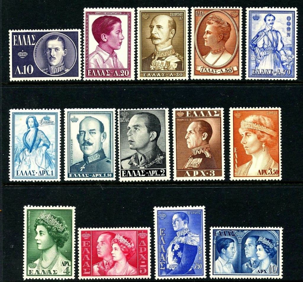 Ελληνικά “βασιλικά” γραμματόσημα ‹ The Royal Chronicles