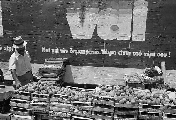Η ιστορία των πορτραίτων του βασιλέως Γεωργίου Β΄που φιλοτέχνησε ο ...
