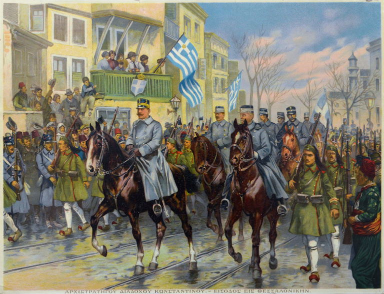 26 Οκτωβρίου 1912: Η Απελευθέρωση της Θεσσαλονίκης ‹ The Royal Chronicles