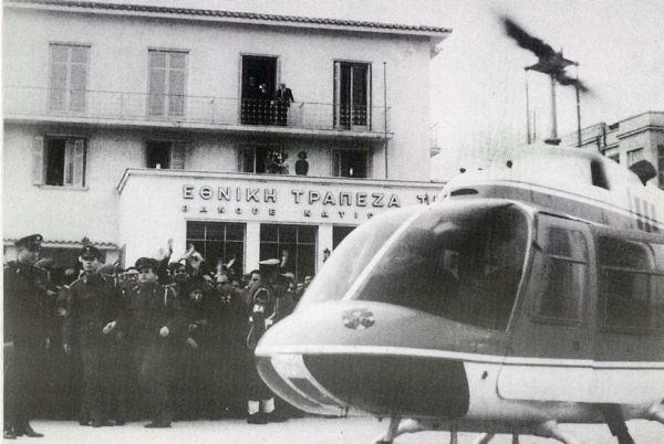 Το Βασιλικό Αντικίνημα της 13ης Δεκεμβρίου 1967 ‹ The Royal Chronicles