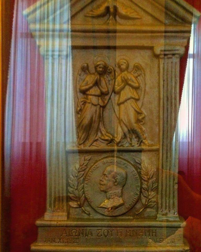 Βασιλιάς Κωνσταντίνος Α′ : Το τέλος ενός ένδοξου Στρατηλάτη ‹ The Royal ...