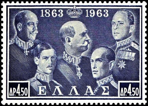 Ο Βασιλεύς Κωνσταντίνος Α’ σε γραμματόσημο για τα 150 χρόνια των ...