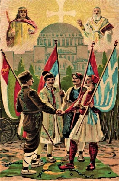 Η είσοδος της Ελλάδος στον Α’ Βαλκανικό Πόλεμο μέσα από καρτ ποστάλ ...